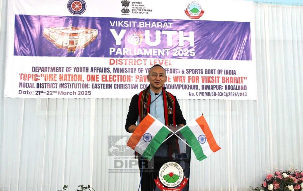 VIKSIT BHARAT YOUTH PARLIAMENT 2025 (DISTRICT LEVEL) COMMENCES IN DIMAPUR | DIPR Nagaland ...